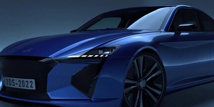 EyesOn Design Awards at North American International Auto Show ...